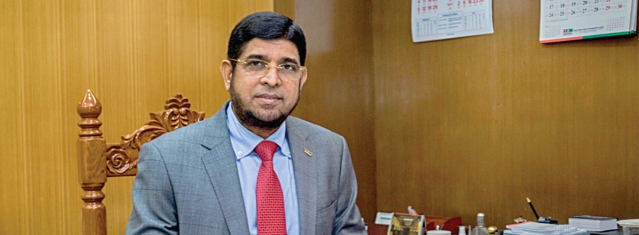 Interview with Dr. Mohammed Haider Ali Miah, Managing Director and CEO ...