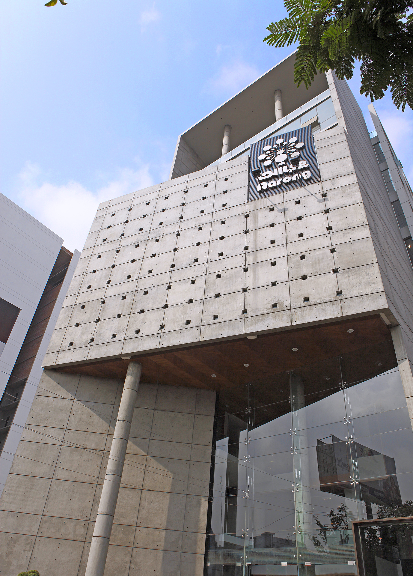 The Business of Sustainability And Inclusiveness: How Aarong Puts the ...